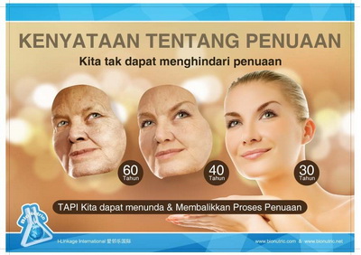 Pusat Biospray Nutric Teroercaya | Agen Revolutic BioSpray Nutric